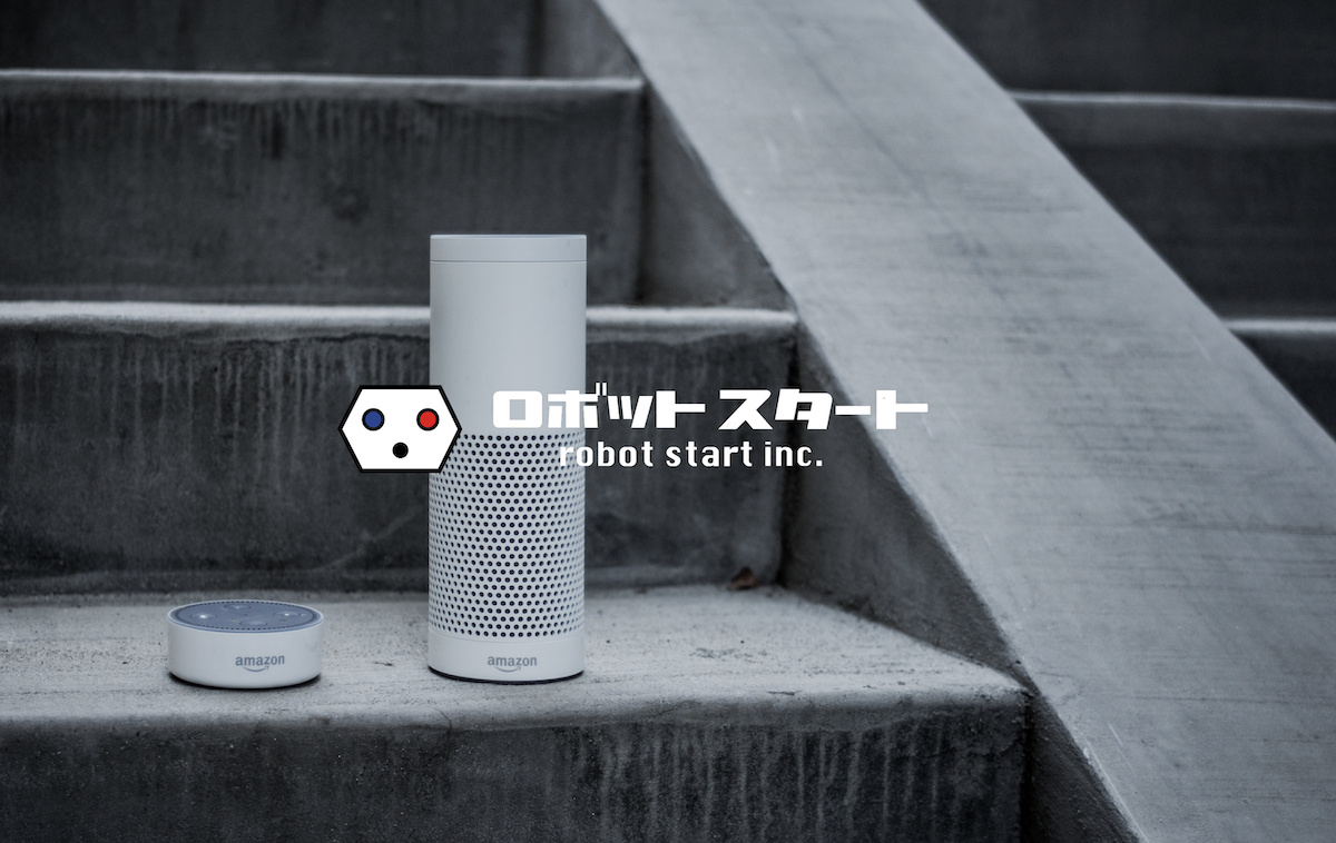 ロボットスタート株式会社 robot start inc.